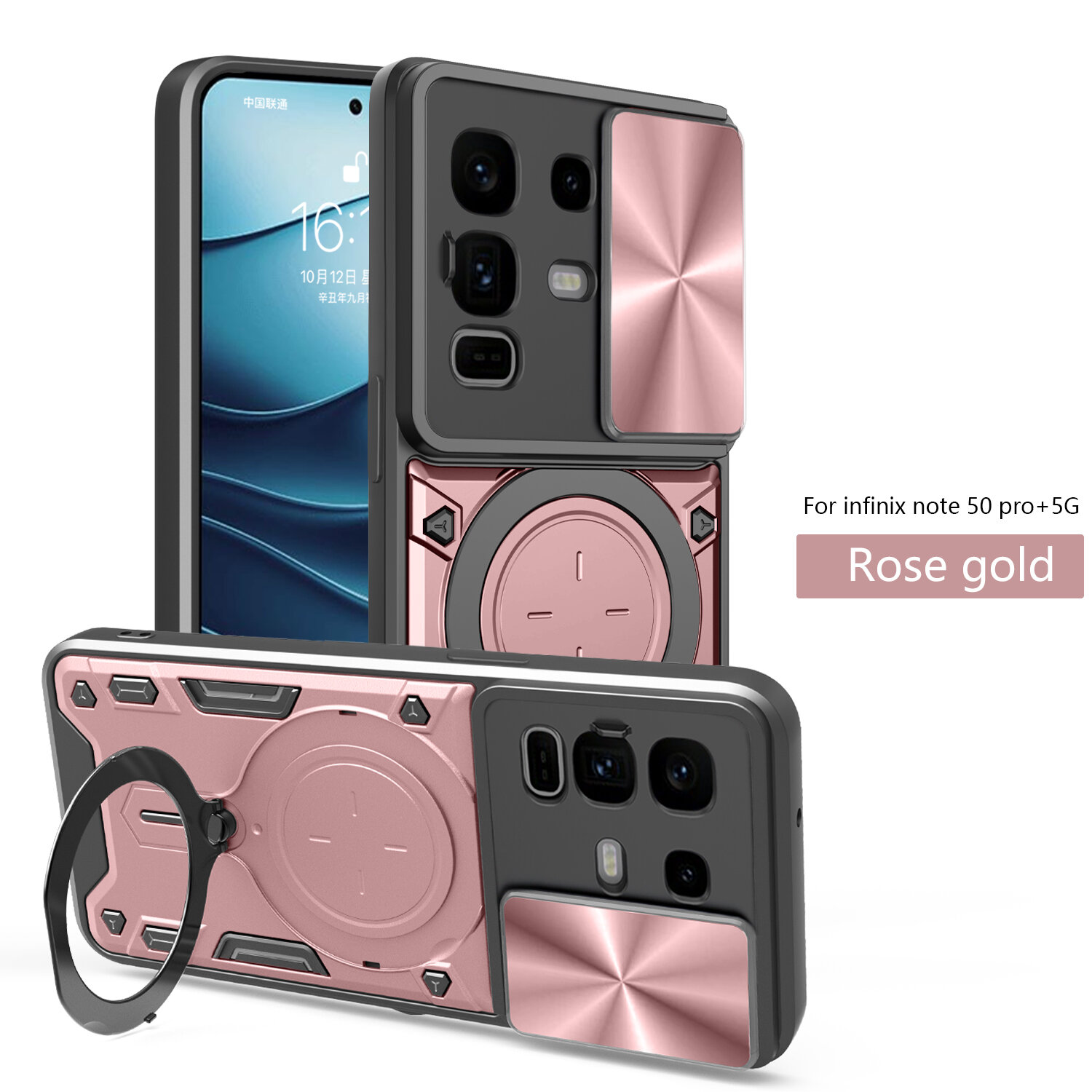 Чехол для Infinix Note 50 Pro+ (Infinix Note 50 Pro Plus), глянцевая поверхность, пластик, защита камеры, ударопрочный, встроенная подставка, Infinix, Infinix Note 50 Pro+, чехол-кардиомонитор, pink