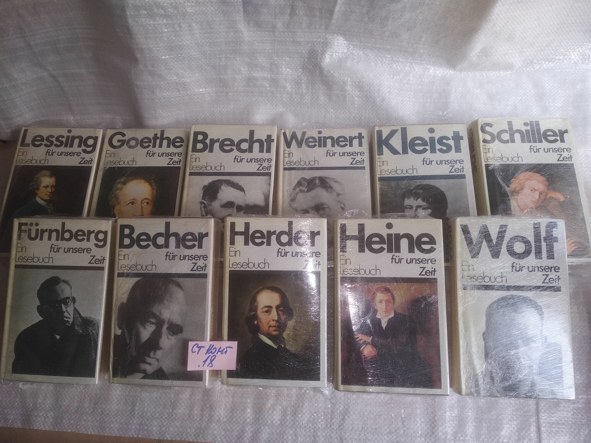 Ein Lesebuch fur unsere Zeit Aufbau-Verlag Berlin und Weimar (комплект из 11 книг)