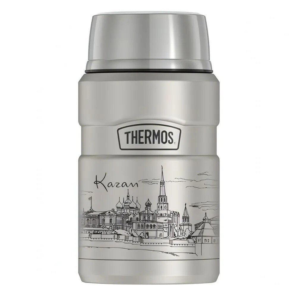 Термос Thermos: SK3021(Kazan) 0,7L с ложкой