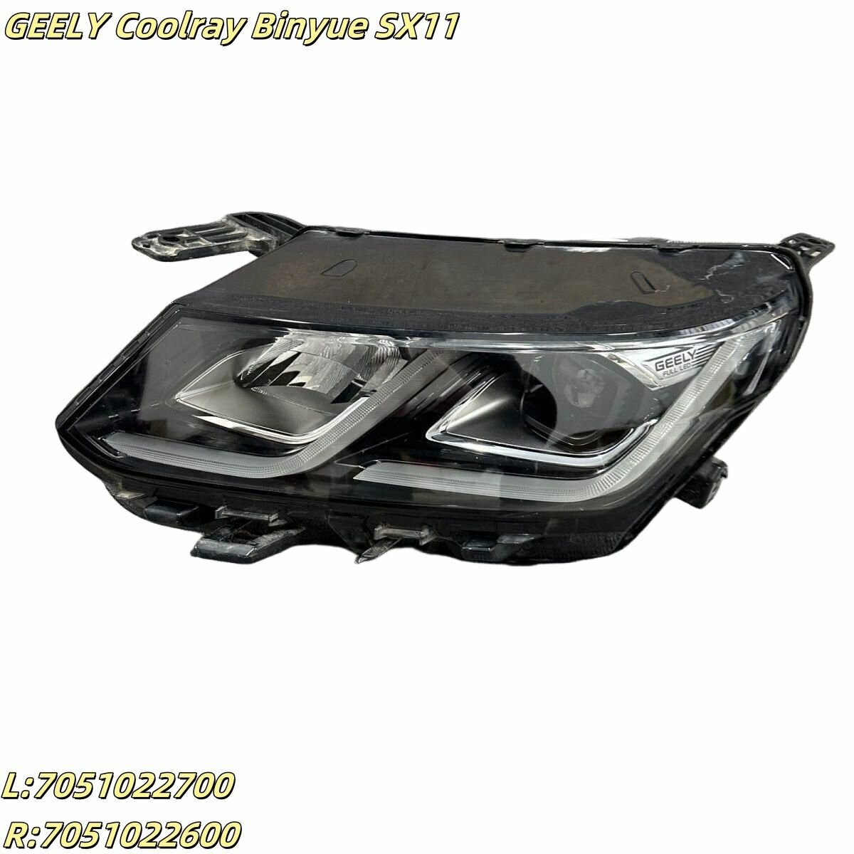 Фара передняя GEELY Coolray Binyue SX11 (базовая комплектация) OEM 7051022600