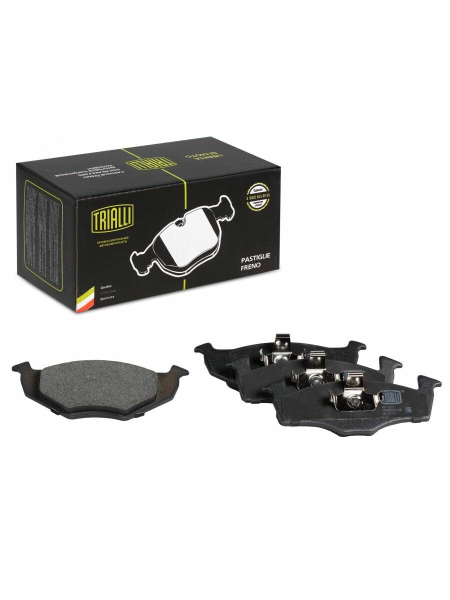 Колодки тормозные дисковые передние для а/м VW Golf, Polo, Vento; Seat Cordoba, Ibiza, Trialli PF4377