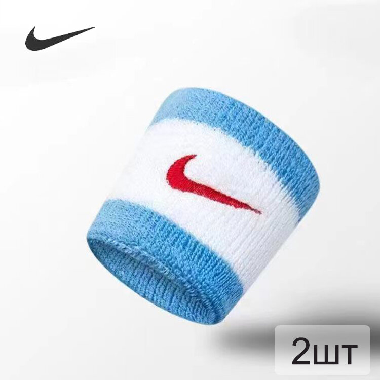 Nike Напульсник