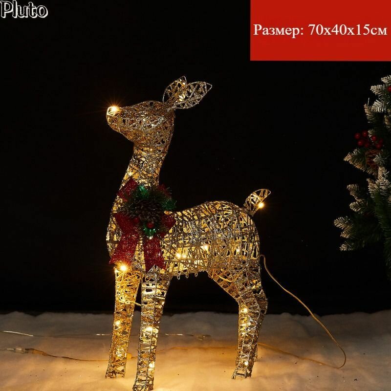 Железное светящееся рождественское украшение в виде оленя