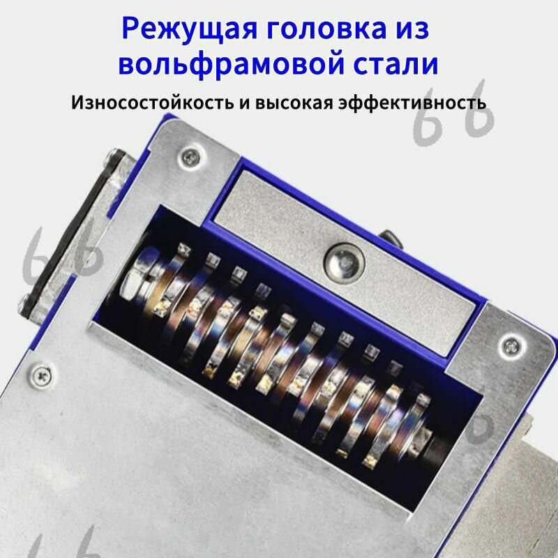 Машина для снятия старой краски и шпаклевки, 4580 Вт, Рубанок для подготовки стен, Фрезер кромочный по электрический33