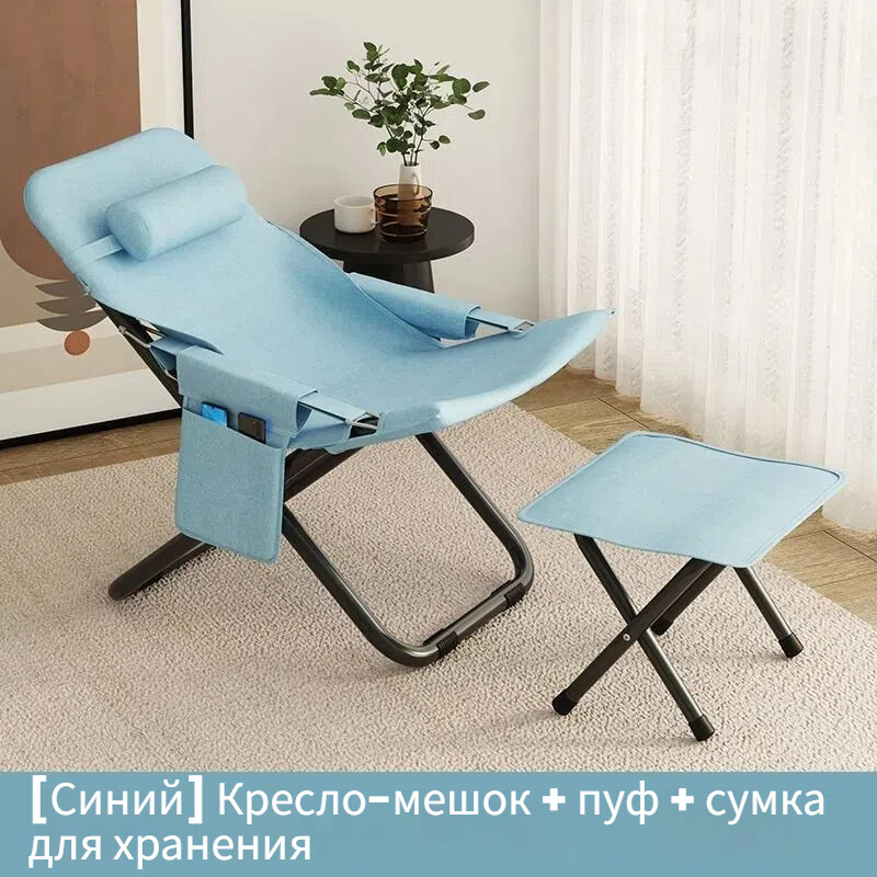 Кресло для релаксации – мягкая спинка и удобные подлокотники