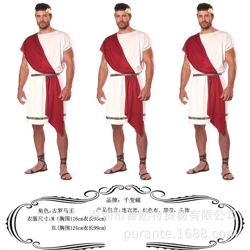 Греческий костюм тога для взрослых НоЕnName_Null Бордовый, XL, Red strap white