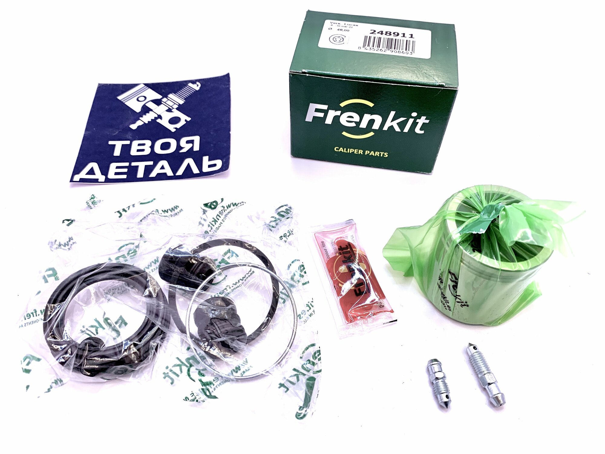 Ремкомплект суппорта+поршень RENAULT LOGAN 04-14/ Ремкомплект суппорта+поршень на логан