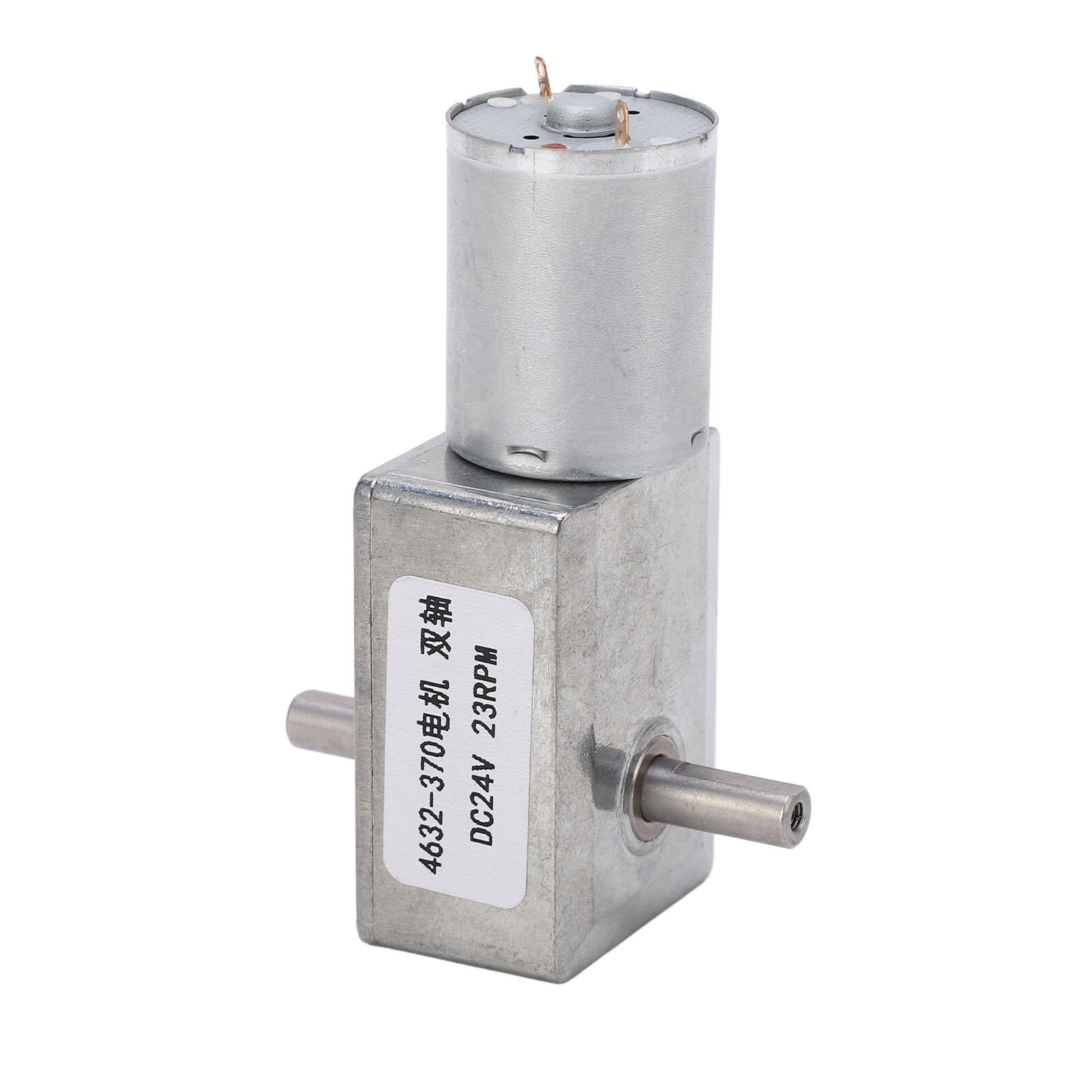 Червячный мотор-редуктор постоянного тока 4632 370, алюминиевая латунь с двойным валом, мини-турбинный червячный двигатель для электрического вентилятора, 24 В постоянного тока, 23 об/мин