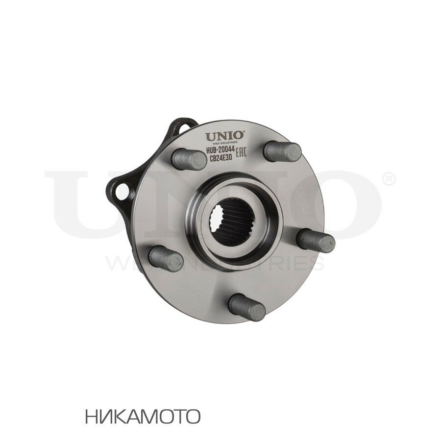 UNIO HUB-20044 Ступица задняя (с ABS) Subaru Forester (SG, SH) 05-, Impreza (GE, GH) 07-, legacy (BM, BR) 09-