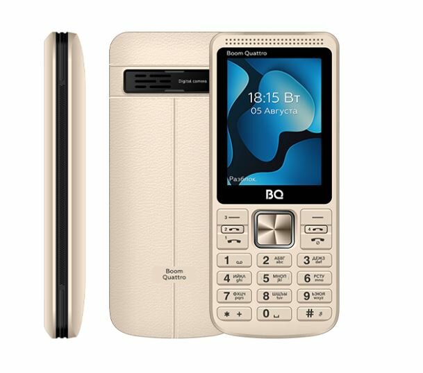 Сотовый телефон BQ 2455 Boom Quattro золотой
