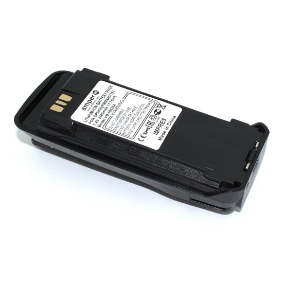 Аккумулятор Amperin для Motorola DP3400, XPR 6100 (PMNN4077E) 2400mAh 7.4V Li-ion (Impres)