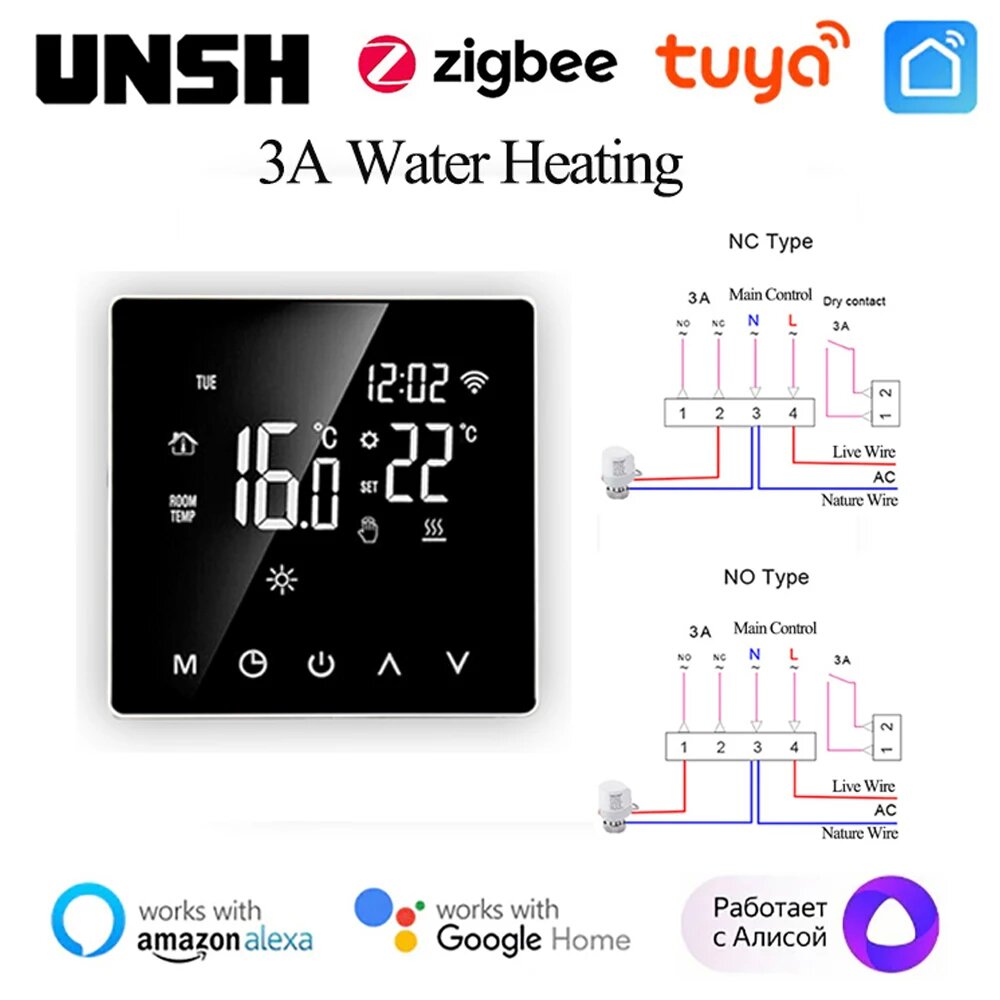 Умный термостат UNSH для отопления Zigbee 3A Water Heat