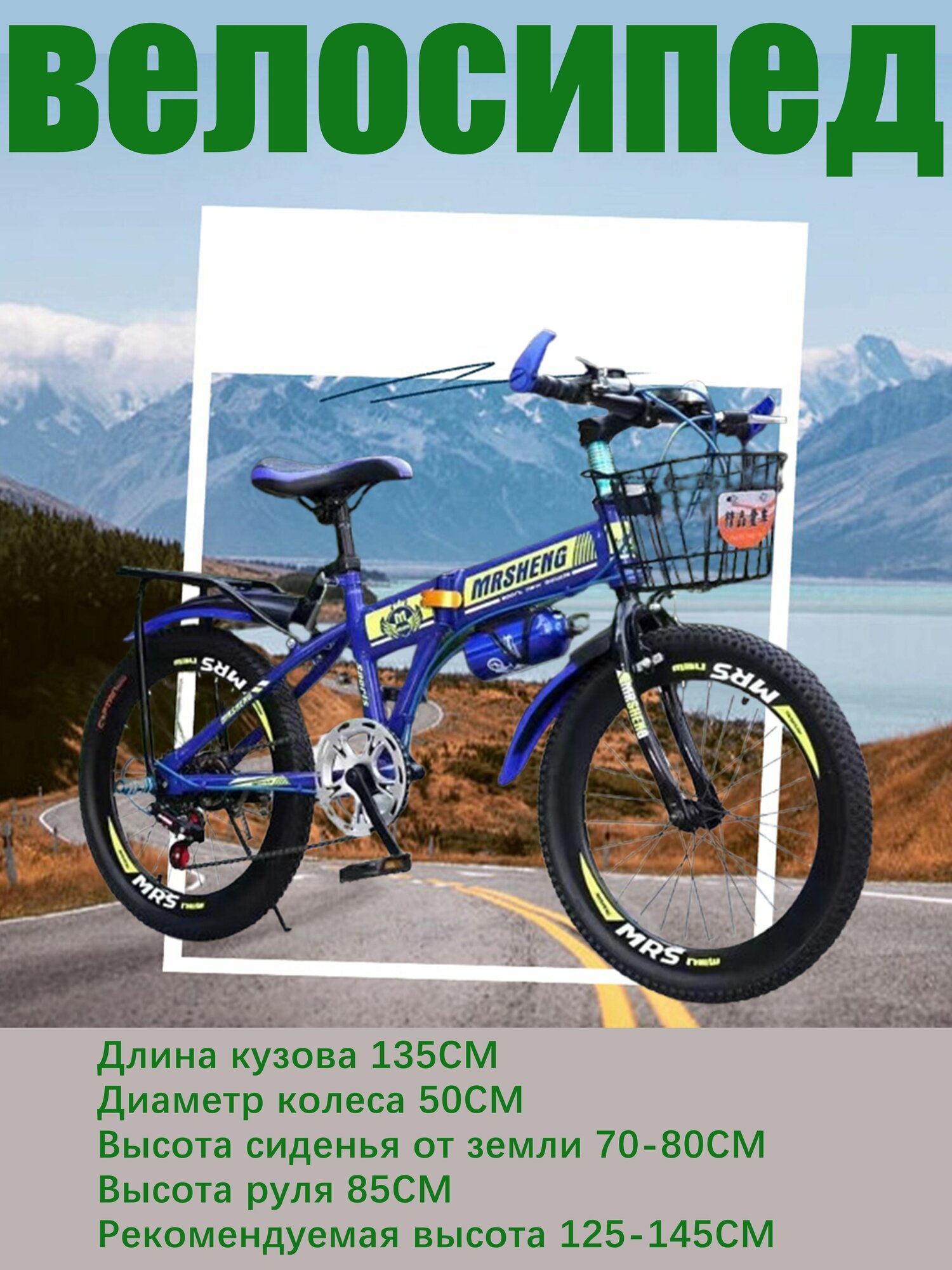 Велосипед, для взрослых, городской, двухподвес, синий, универсальный размер рамы 18 дюймов