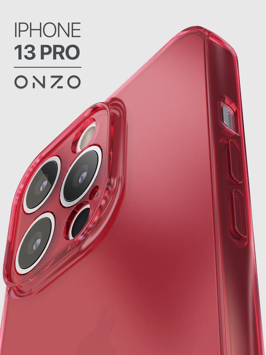 Чехол накладка для iPhone 13 Pro / Айфон 13 Про тонкий, красный прозрачный