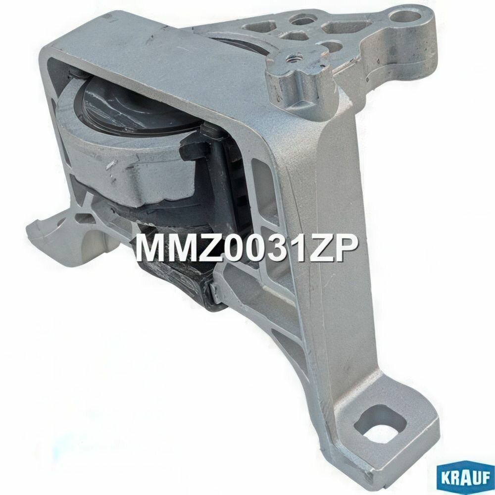 Опора двигателя, для Мазда 3 арт MMZ0031ZP