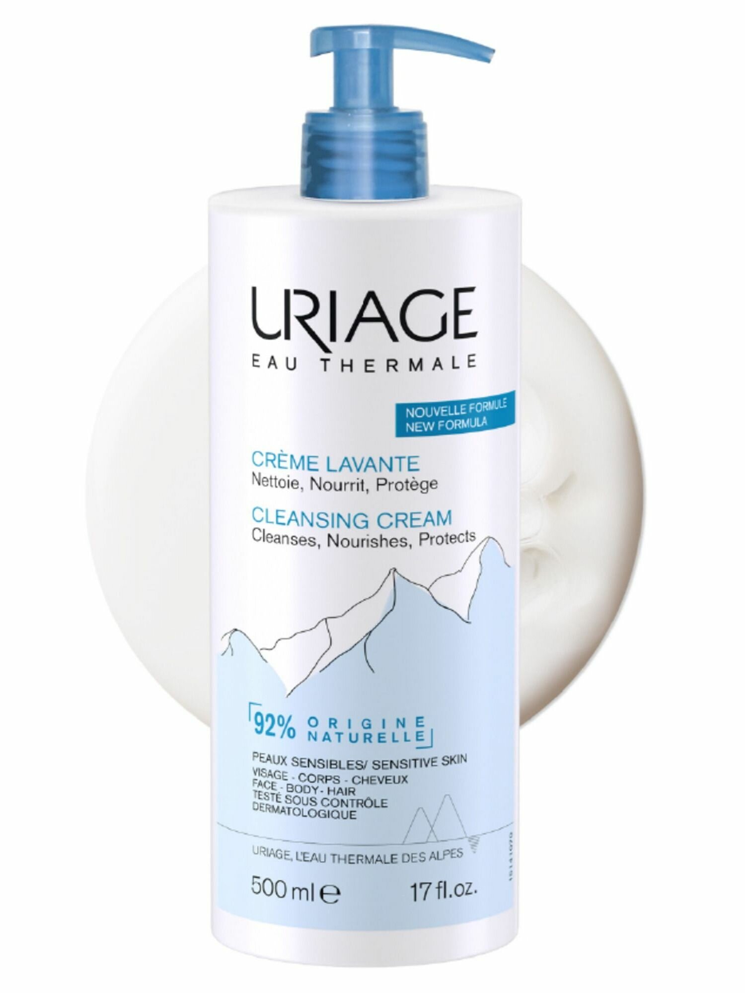 Урьяж Крем очищающий пенящийся 500 мл