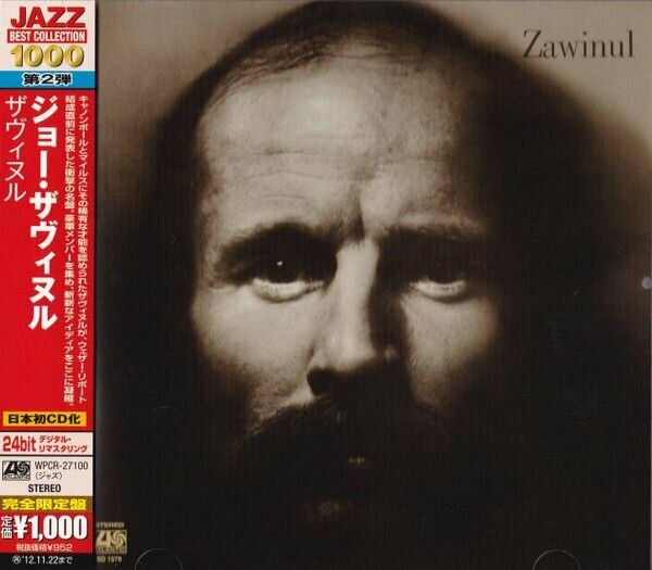 Joe Zawinul. Zawinul (Japan, Atlantic, Rhino Records, WPCR-27100, 2012) CD