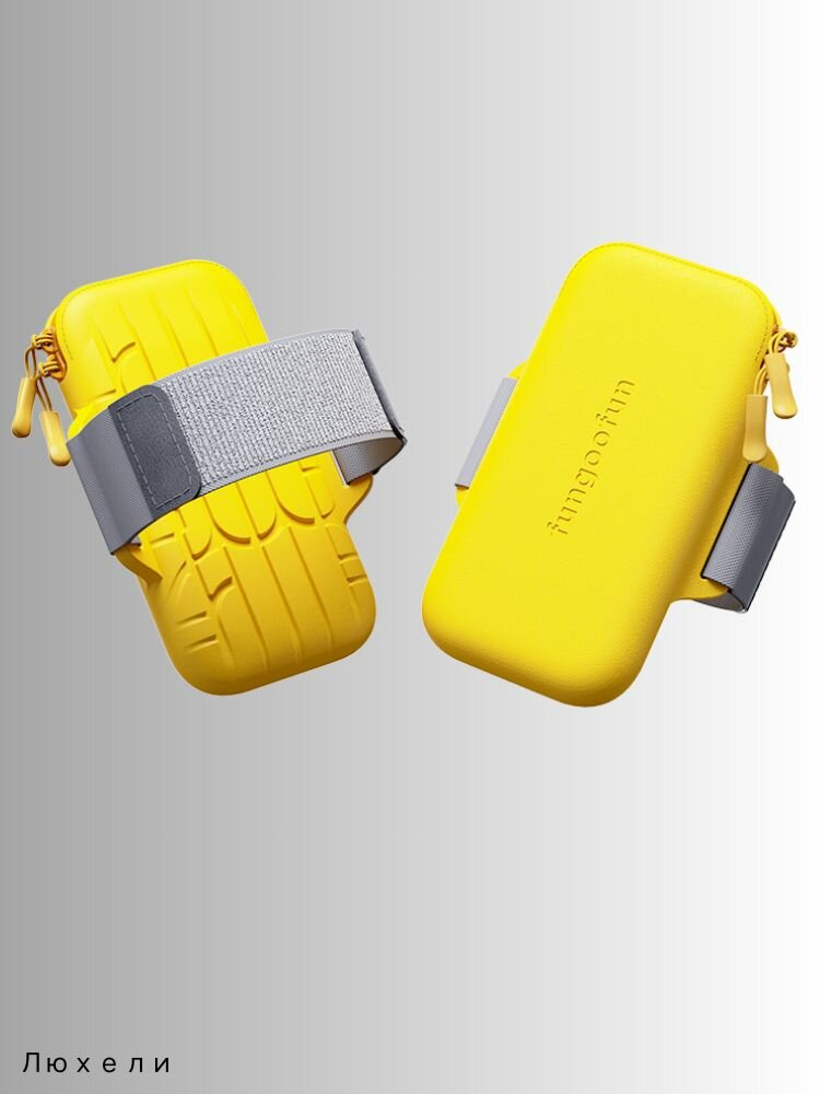 Многофункциональный спортивный нарукавник - материал EVA 3D, дышащий дизайн, водонепроницаемый, легкий и прочный, яркие цвета