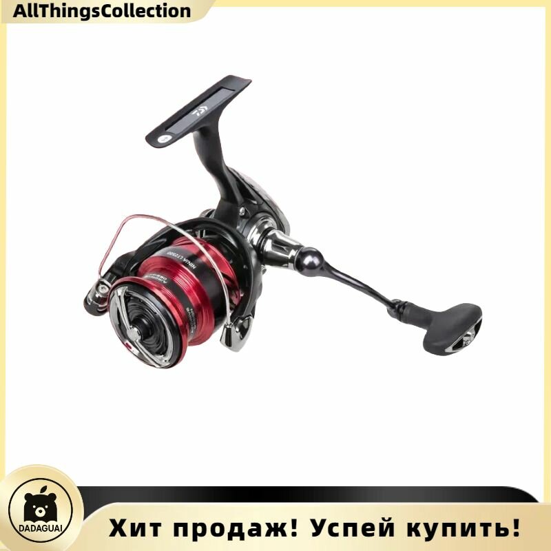 23 NINJA LT 2500 Катушка для спиннинга безынерционная, на спиннинг DAIWA (Дайва Ниндзя)