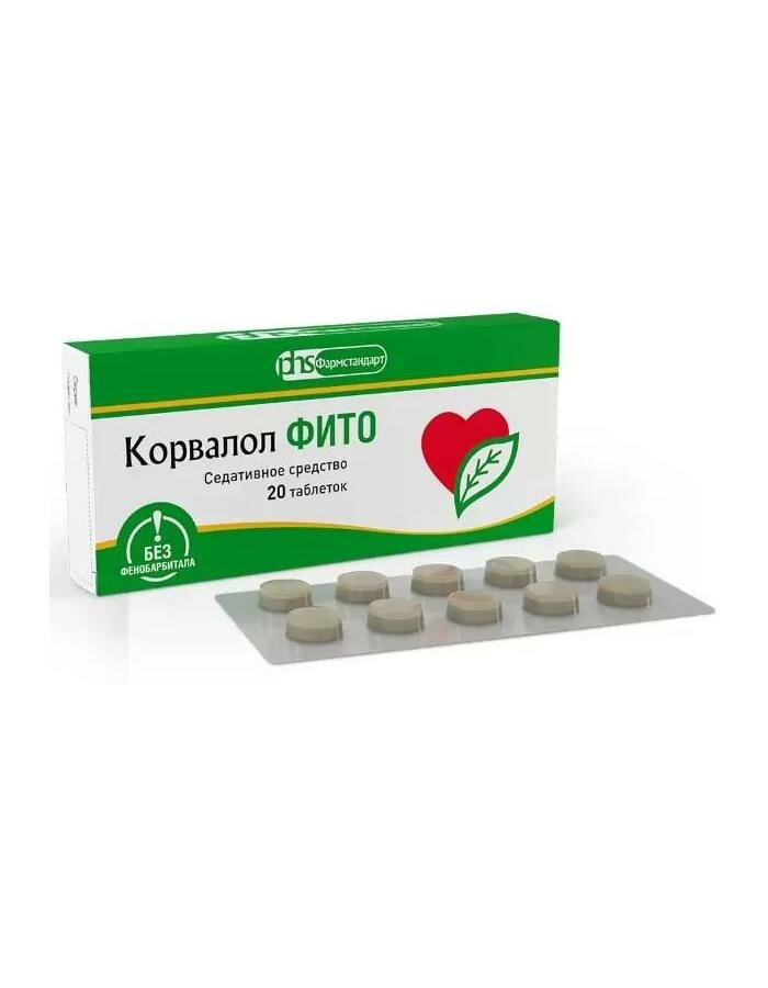 Корвалол Фито, таблетки 1.16 мг+28 мг+16.4 мг, 20 шт.