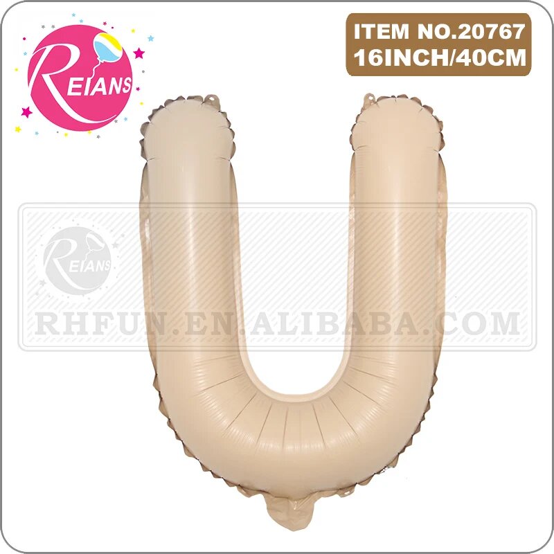 Карамельный фольгированный шар 16 дюймов с буквами и цифрами Бежевый, 20767 16IN Caramel U, 1 Piece
