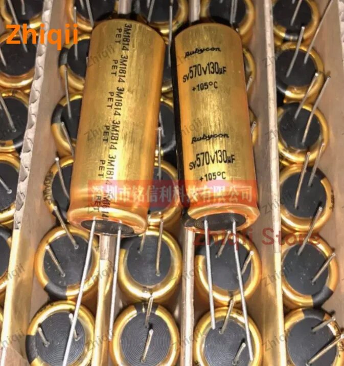 Оригинальные японские конденсаторы Rubycon 570V130UF 2pcs