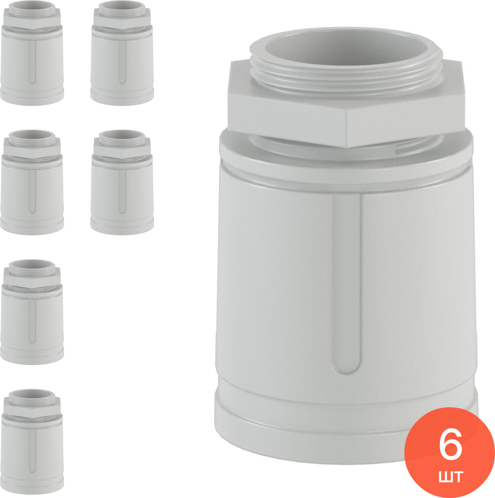 Кабельный ввод DKC / ДКС муфта труба-коробка, пластиковый, серый, M25x1.5, 25мм, IP67 / электрика (комплект из 6 шт)