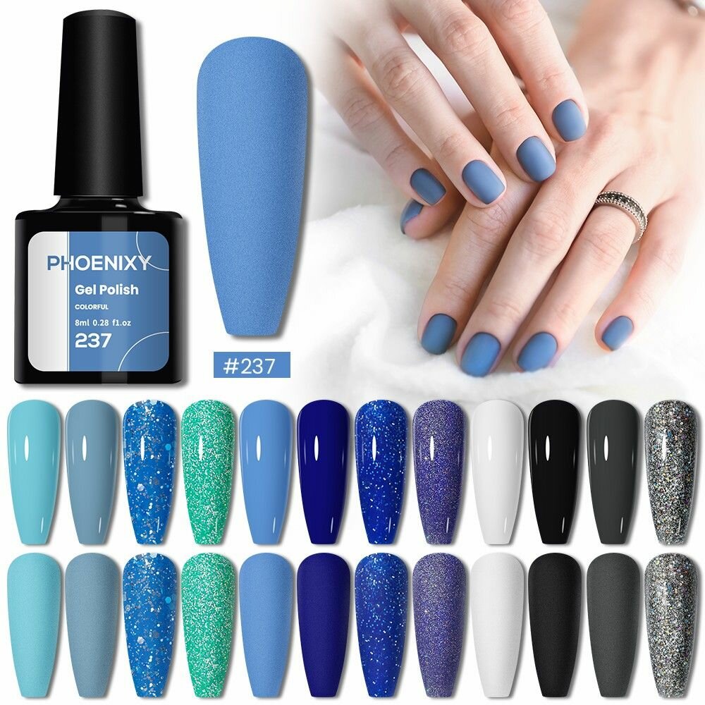 Набор гель-лаков для ногтей PHOENIXY 12 цветов