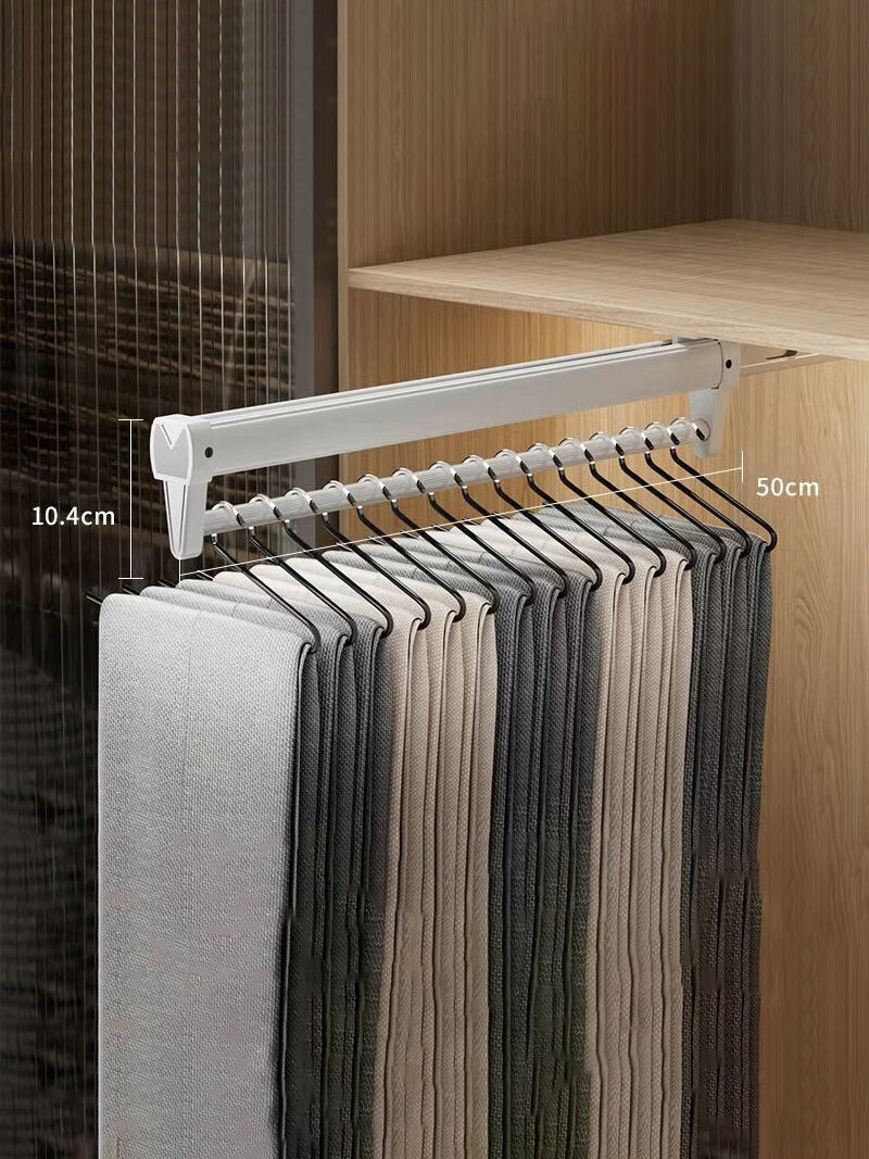 Брючница Выдвижная