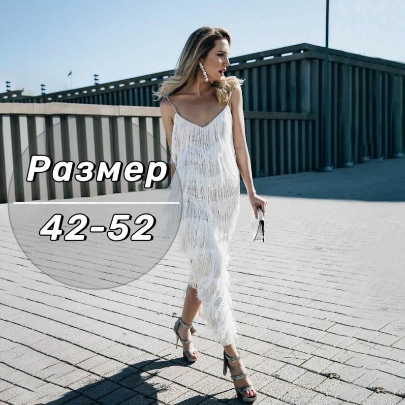 Сексуальное платье 2025 с открытой спиной и многоярусной бахромой: модное женское платье-бюстье на тонких бретелях Размер 42-52