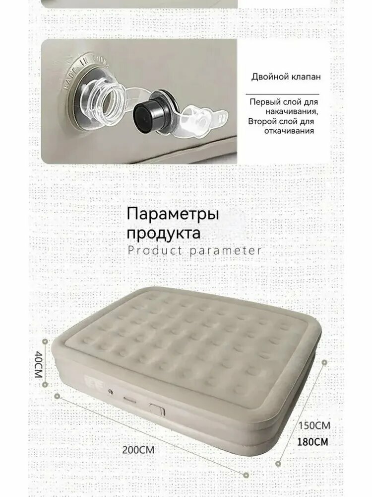 Поставка двуспальной надувной матрацы с встроенным автоматическим насосом для выездных кемпинговых палаток портативный складывающийся надувной матрас с водостойным покрытием для сна 200х180 см