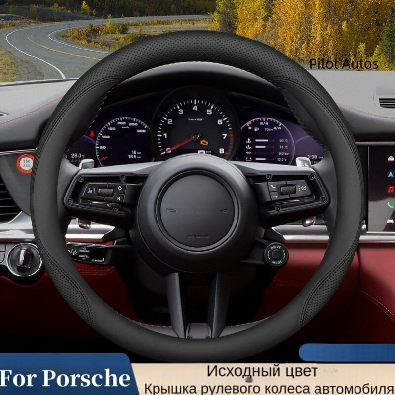Оригинальный цвет Внутренней отделки рулевого колеса автомобиля Porsche из натуральной кожи Breathe Nappa для Porsche Taycan Macan 911 718