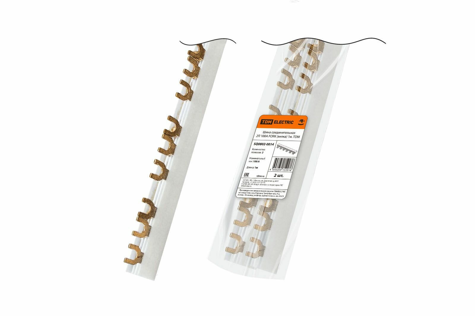 Шина соединительная 2П 100A FORK (вилка) 1метр, упаковка 2 штуки TDM Electric
