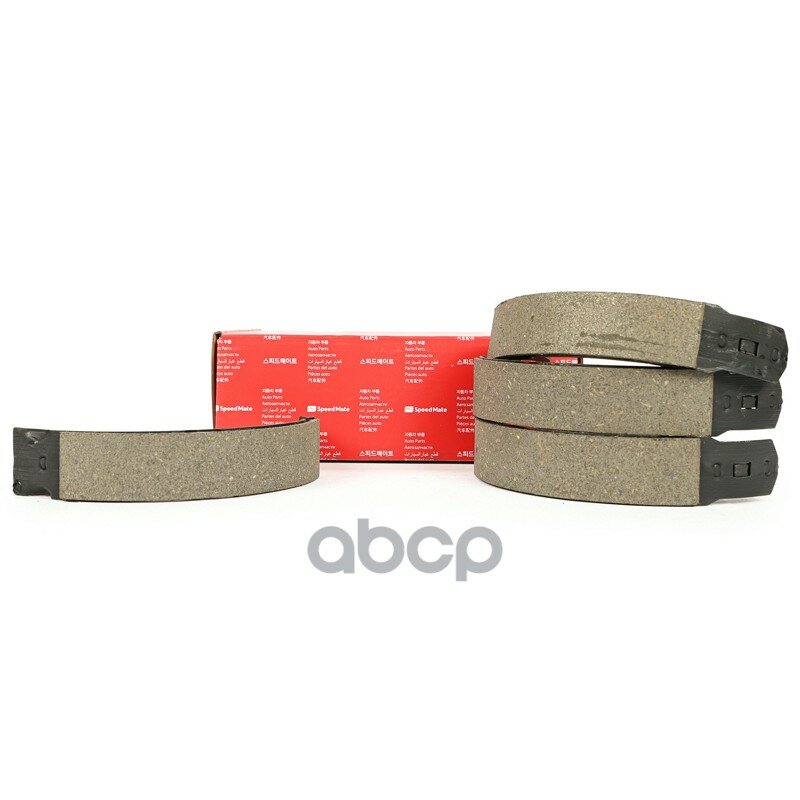 Колодки тормозные барабанные SUBARU Forester, Impreza, Legacy SPEEDMATE^SM-BS052 SpeedMate арт. SM-BS052