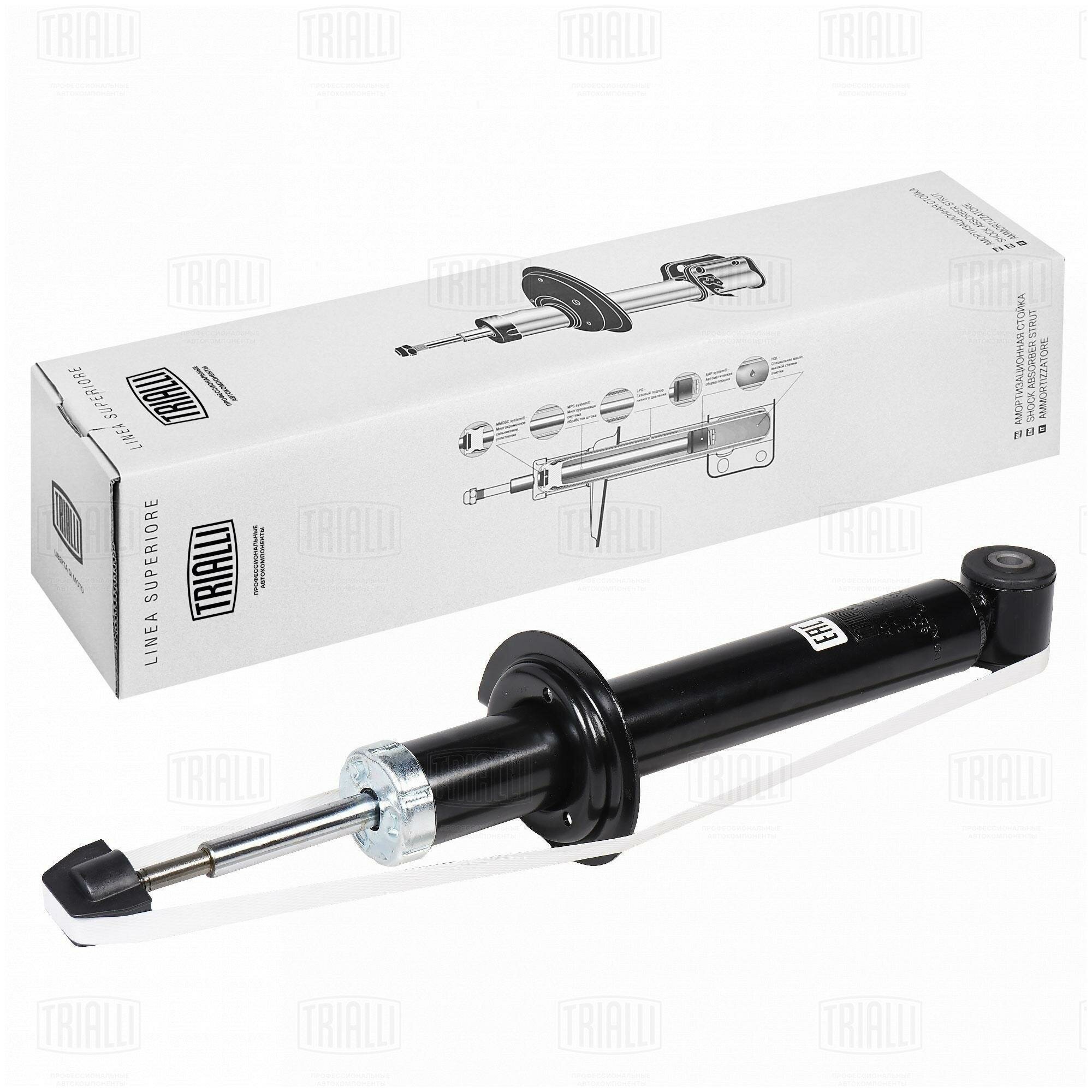 Trialli амортизатор задн. газ. лада granta (10-) усил. ag01524
