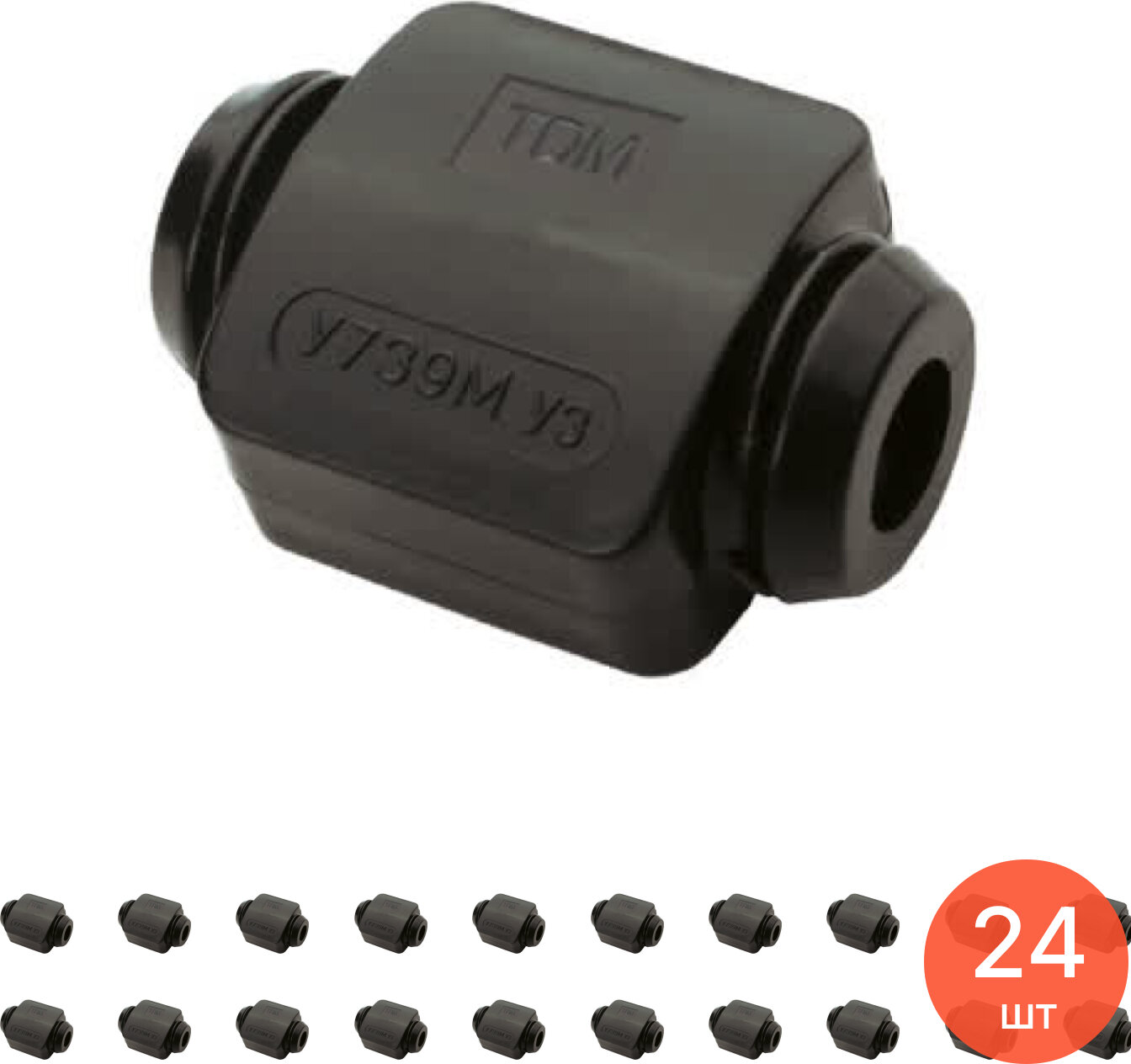 Сжим ответвительный TDM Electric / ТДМ Электрик У-739М для магистрального провода, металл, черный, 4-10/1.5-2.5мм² / электрика (комплект из 24 шт)