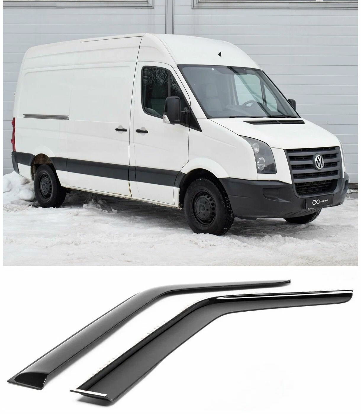 Дефлекторы боковых окон VOLKSWAGEN Crafter Фольксваген Крафтер (2006-н. в.)