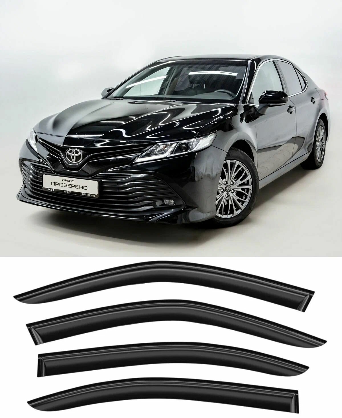 Дефлекторы боковых окон TOYOTA Camry Тойота Камри (2017 -2021) VIII (XV70)