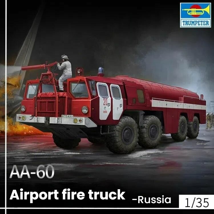 Масштабная модель аэродромной пожарной машины МАЗ-7310 AA-60 1:35 от Trumpeter, деталировка кабины и шасси, сборная диорама для взрослых