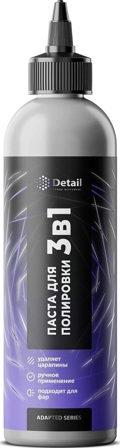 Detail Паста полировальная одношаговая с защитным эффектом EP Easy Polish DT-0553 250мл Detail одношаговая с защитным эффектом ep easy polish dt 250мл