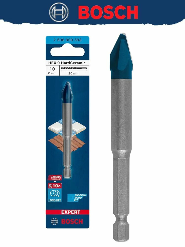 BOSCH 2608900590 EXPERT HEX-9 твердое керамическое сверло 6 мм 10X длительный срок службы износостойкое сверло по камню из высокопрочного материала