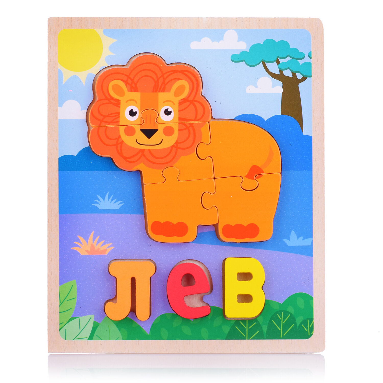 Пазл-вкладыш Щепочка "Лев" D2021-3, деревянный, 15 см x 18см, 8 фигурок