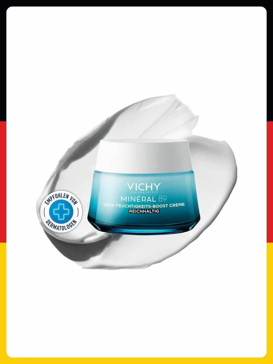 Крем для ухода за кожей Vichy Mineral 89 100h насыщеннй, 50 мл