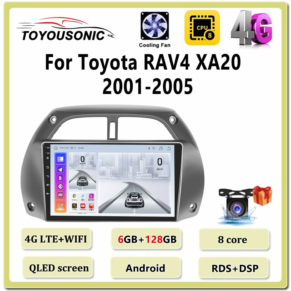 Магнитола для Toyota RAV4 XA20 2001-2005, Автомагнитола для Тойота ,4G Android 6+128GB 2din Мультимедиа Bluetooth FM WIFI Автомобильный