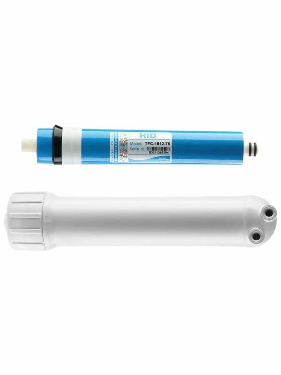 Корпус мембраны с мембраной TFC-1812-75 совместимы с бытовыми фильтрами Raifil, Гейзер, Барьер, Атолл
