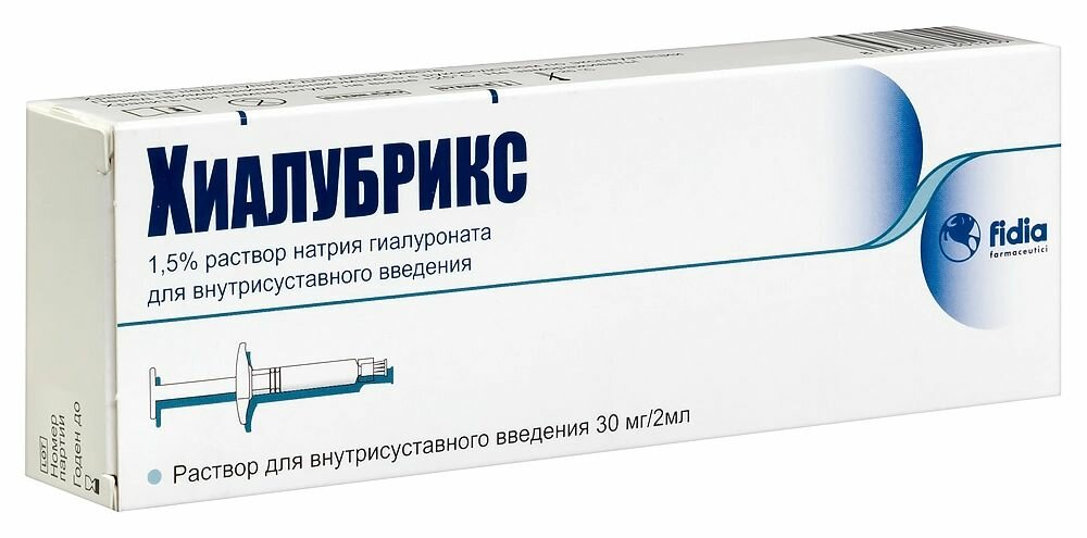 Хиалубрикс 30 мг/ 2 мл раствор для внутрисуставного введения 1 шт.