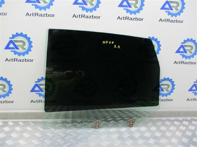 Б/У Стекло двери задней левой Nissan Note 1 E11 / Ниссан Нот 1 E11 1.6 HR16 110Л.С. 2007