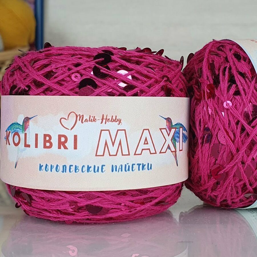 Пряжа M&h KOLIBRI MAXI 001 фуксия (1 моток)
