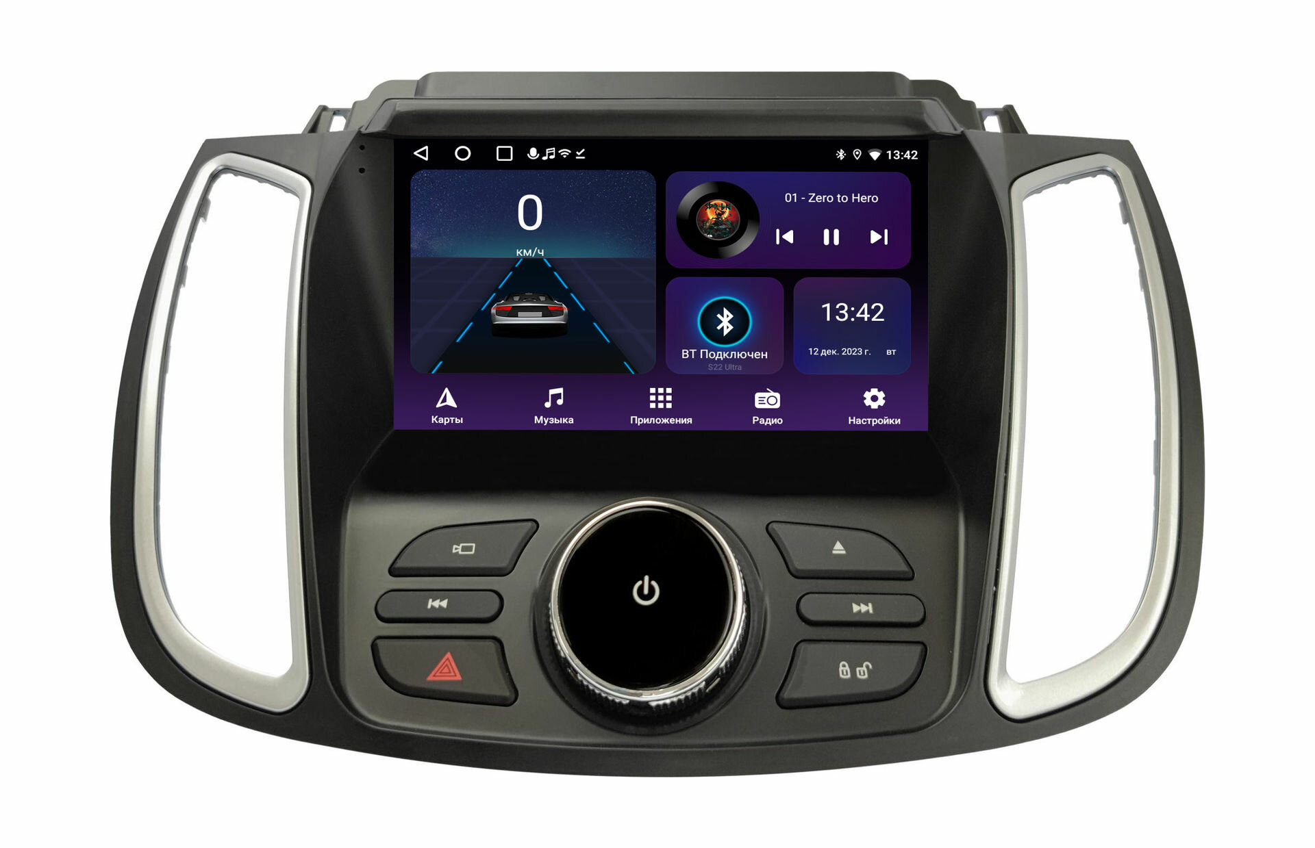 Магнитола Ford Kuga 2016 - 2019 / 9 дюймов, 2/64GB, 4 ядра, Wi-Fi, Android 9 / Wide Media