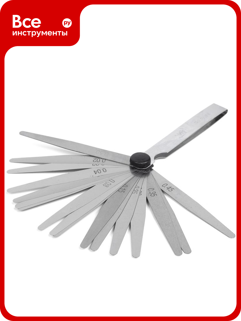 Набор щупов ЧИЗ N2 100мм 0.02-0.5 212124